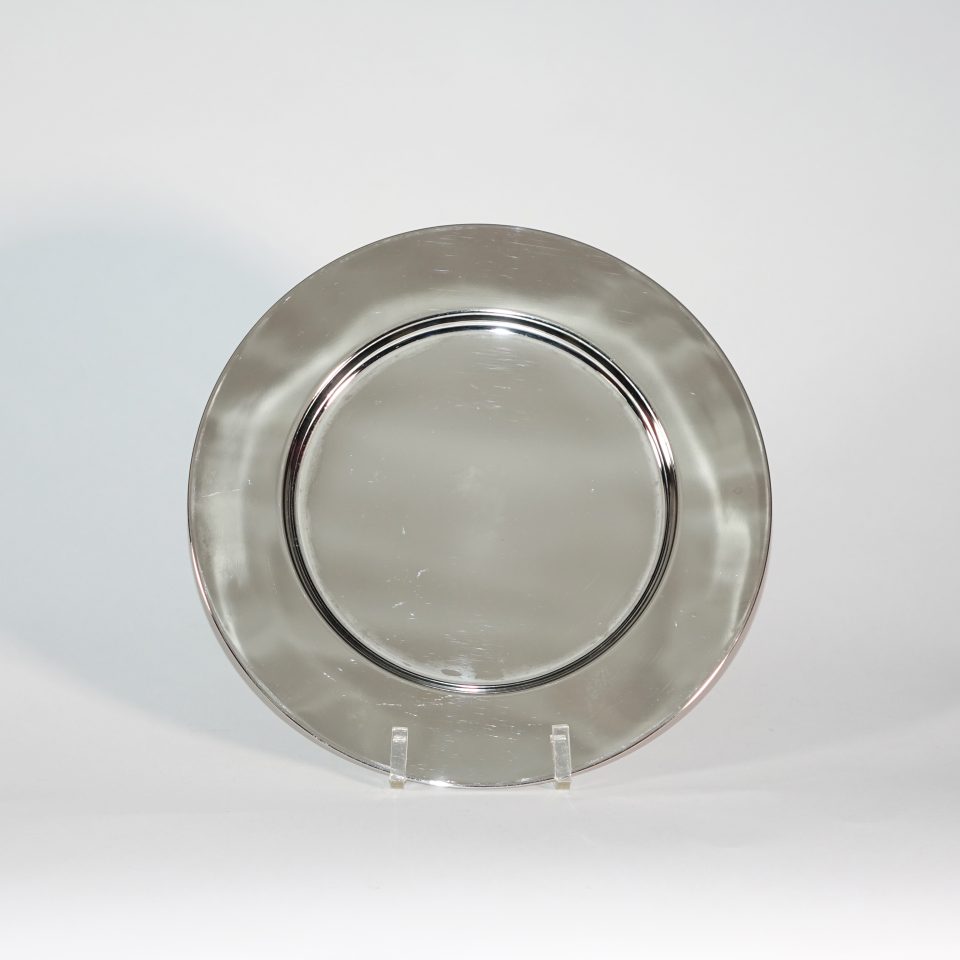 Gold Ruffle Charger - Swift + Company